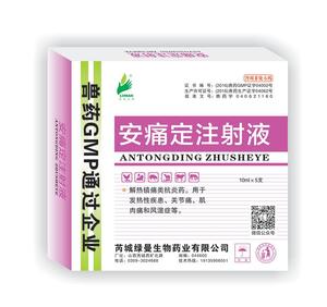 绿曼生物药业丨动物蜂胶免疫创导者丨力创中国动物基础药品知名品牌丨 官网